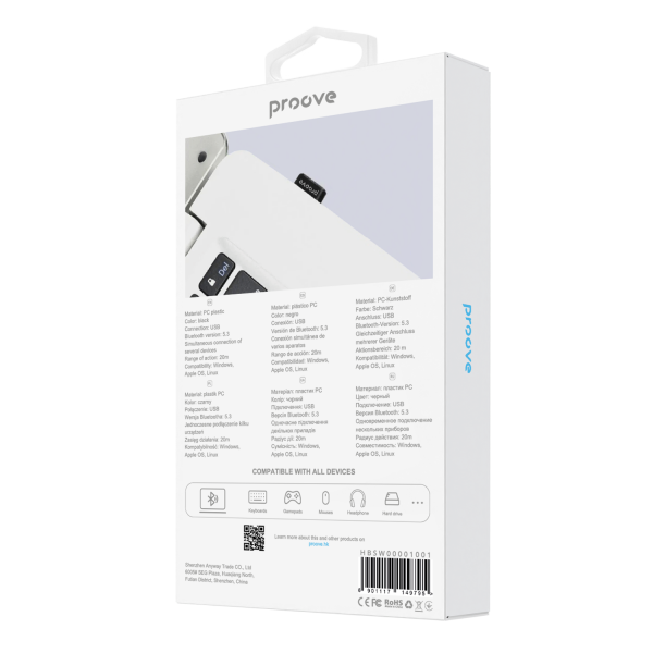 Wireless Adapter Proove Swift Bluetooth 5.3