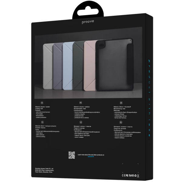 Proove Solid Case iPad Pro 12.9 2018/2020/2021/2022